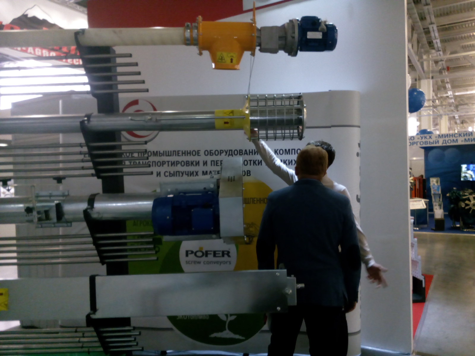 Pofer Trade Shows & Meetings - Pofer srl